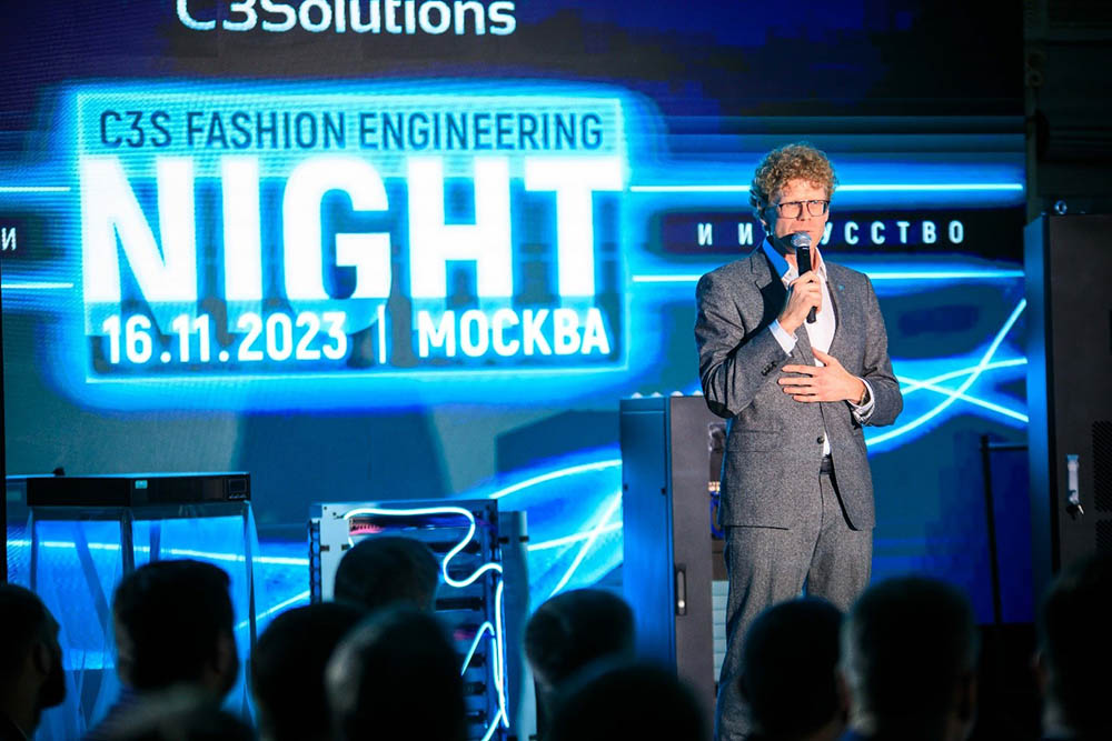 Полная коллекция C3 Solutions - IKSMEDIA.RU